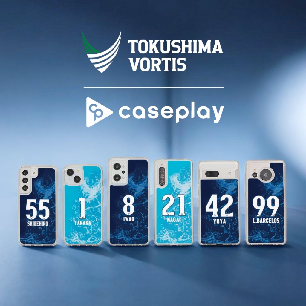 「徳島ヴォルティス」のスマートフォンアクセサリーが35デザイン×120機種以上のラインナップでcaseplayから登場！｜ニフティニュース